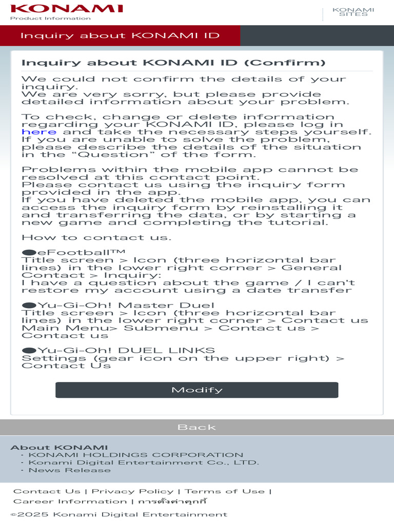 form-konami_id-confirmInquiry about KONAMI ID (Confirm) Konami Digital Entertainment | PDF