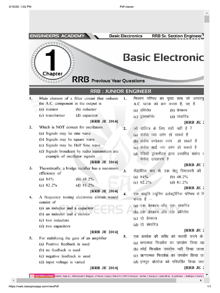 web.classplusapp.com_viewPdf | PDF