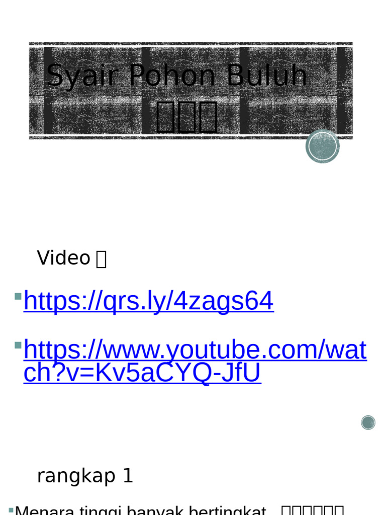 Syair Pohon Buluh | PDF