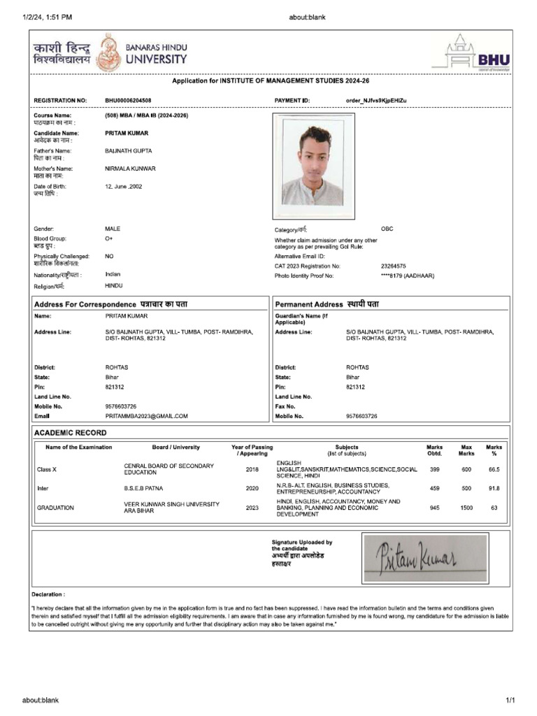 Bhu Application | PDF