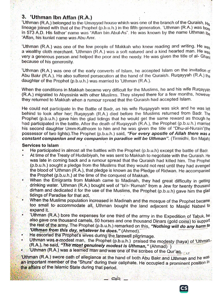 Ten Blessed Companions | PDF