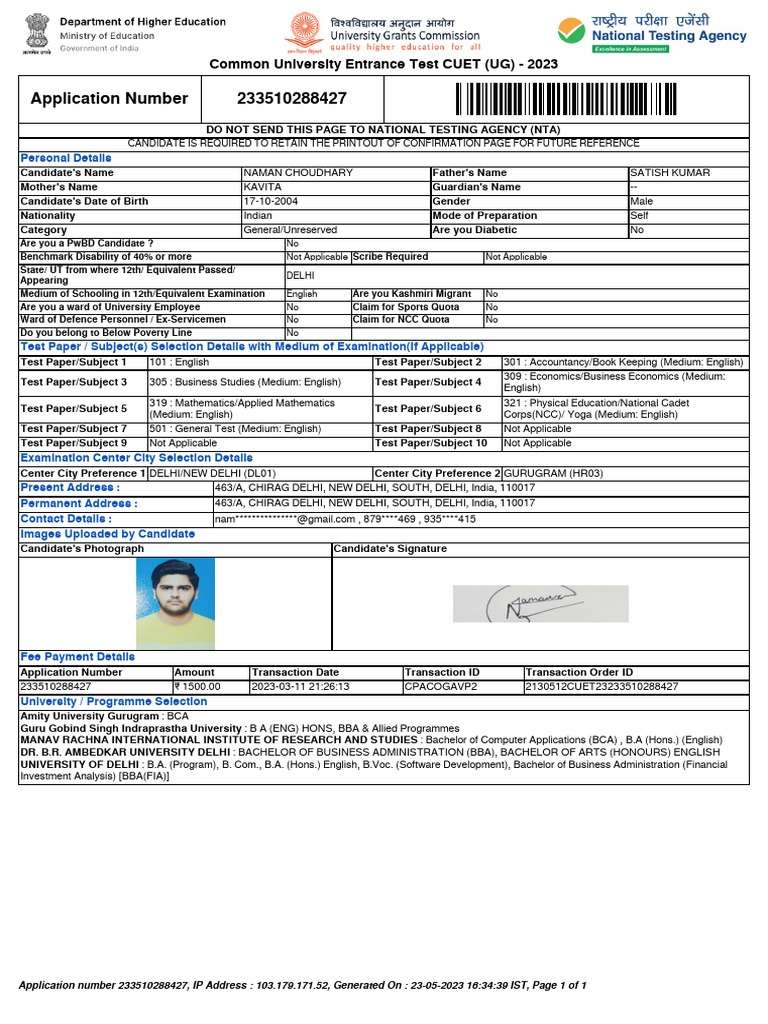 CUET UG 2023 Application Details | PDF | Qualifications