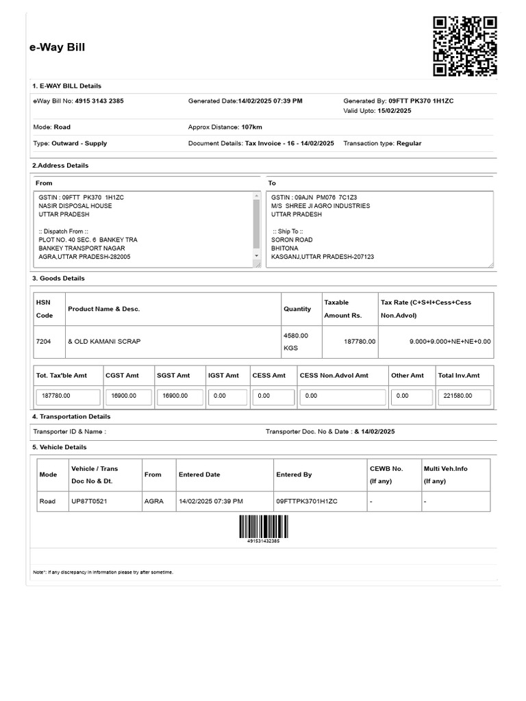 E-Way Bill Nasir 016 | PDF | Taxes | Government Finances