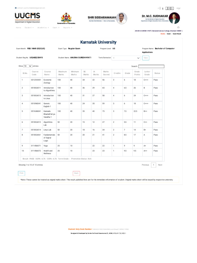 UUCMS - Unified University College Management System | PDF