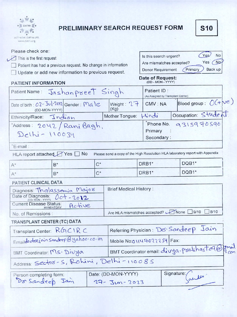 Preliminary Search Request Form | PDF