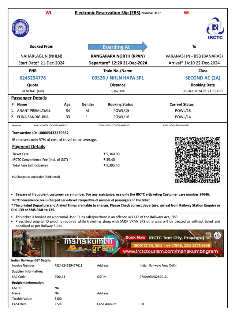 HAPA EXP Ticket | PDF