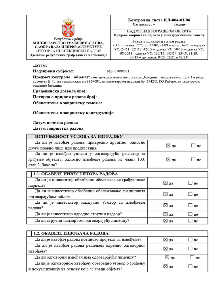 Kontrolna Lista | PDF
