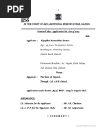 General Work Permit Format | PDF