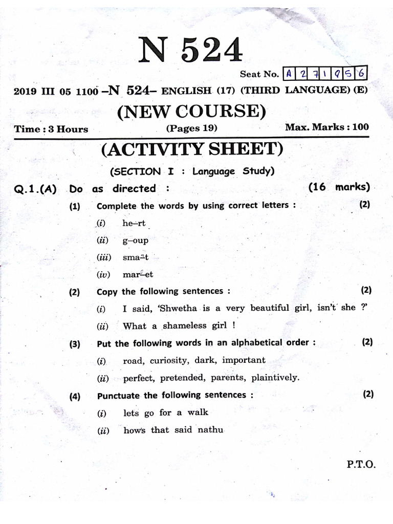 English Board Exam Question Paper 2019 | PDF