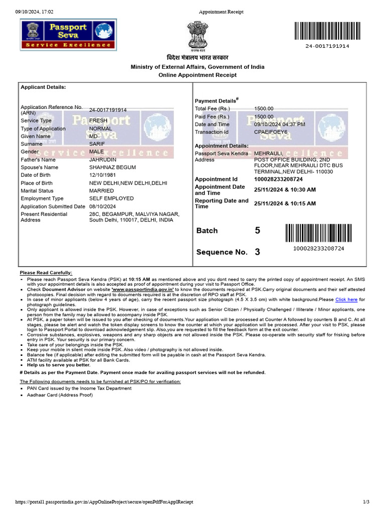 Appointment Receipt | PDF | Identity Document | Birth Certificate