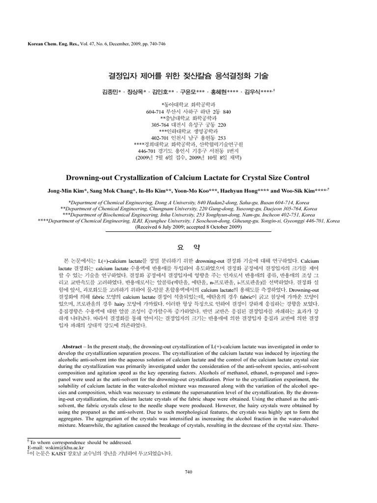 Drowning-out Crystallization of Calcium Lactate for Crystal Size ...
