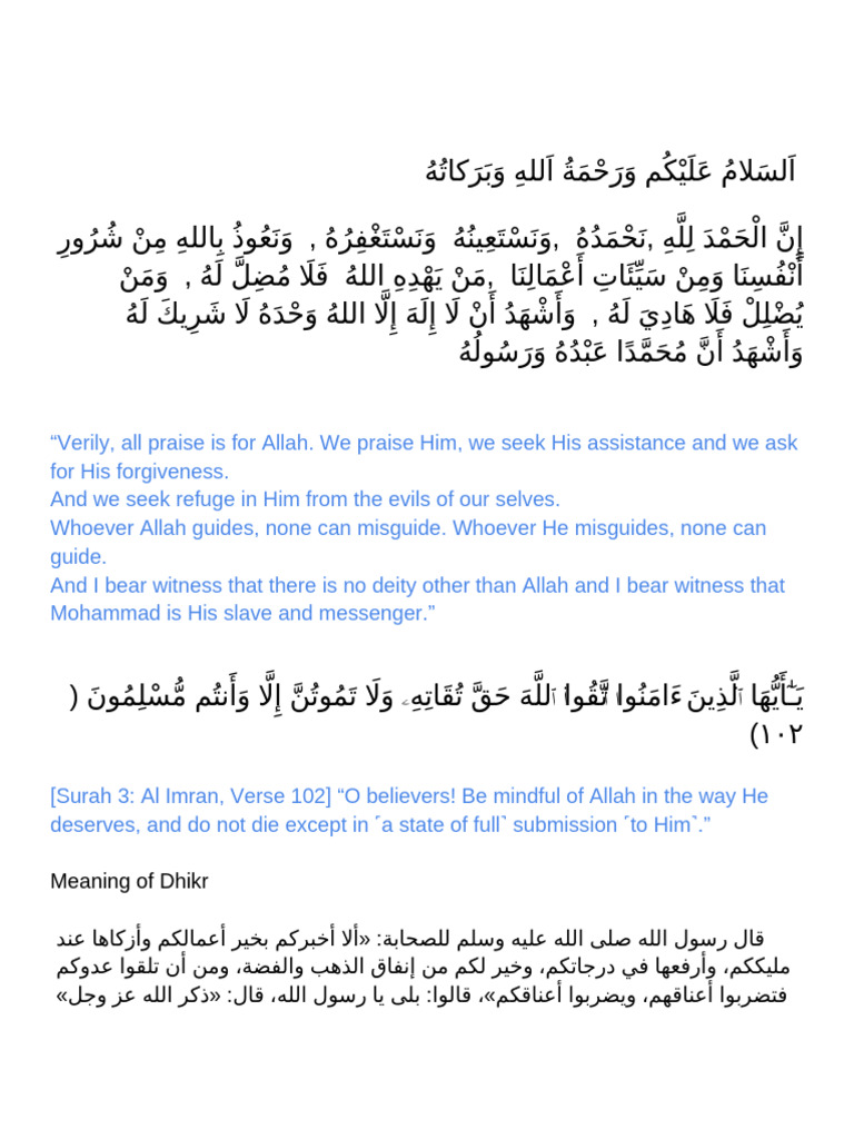 (Editable) Friday Prayer Script | PDF | Quran | Islam