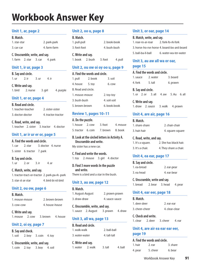 OPW第5册练习册答案 | PDF