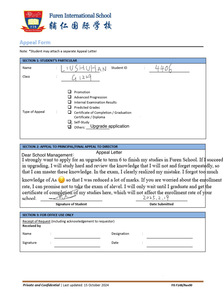 Student Appeal Form for Academic Upgrades | PDF | Qualifications ...