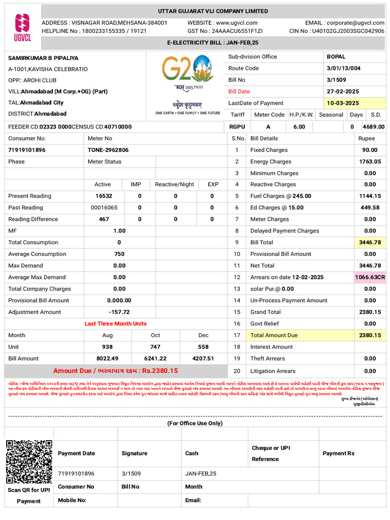 Bill 1001 28 Feb | PDF
