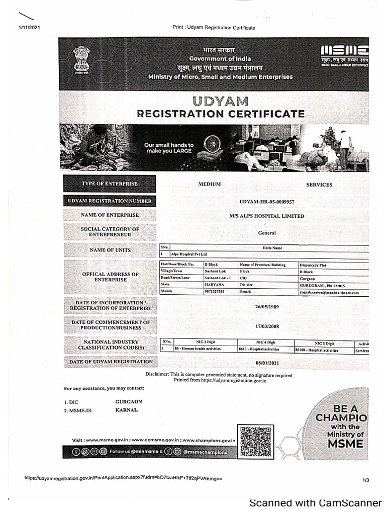 MSME Certificate | PDF