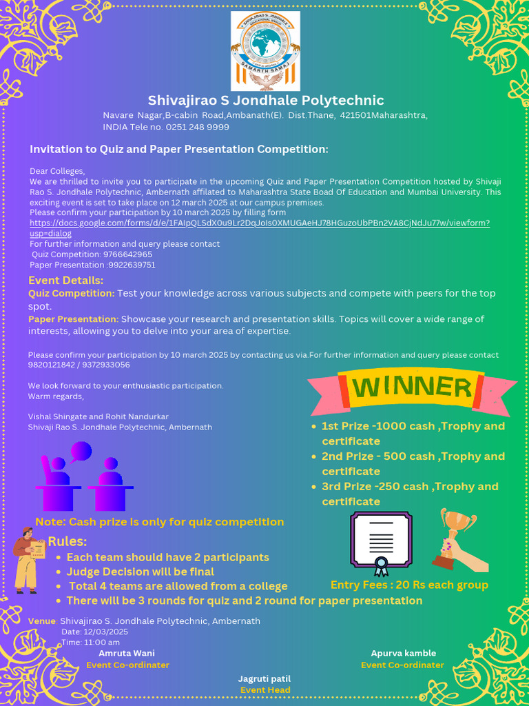 Quiz and Paper Presentation Invitation | PDF