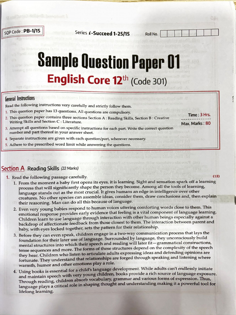 English_SQP_1-3[1] | PDF