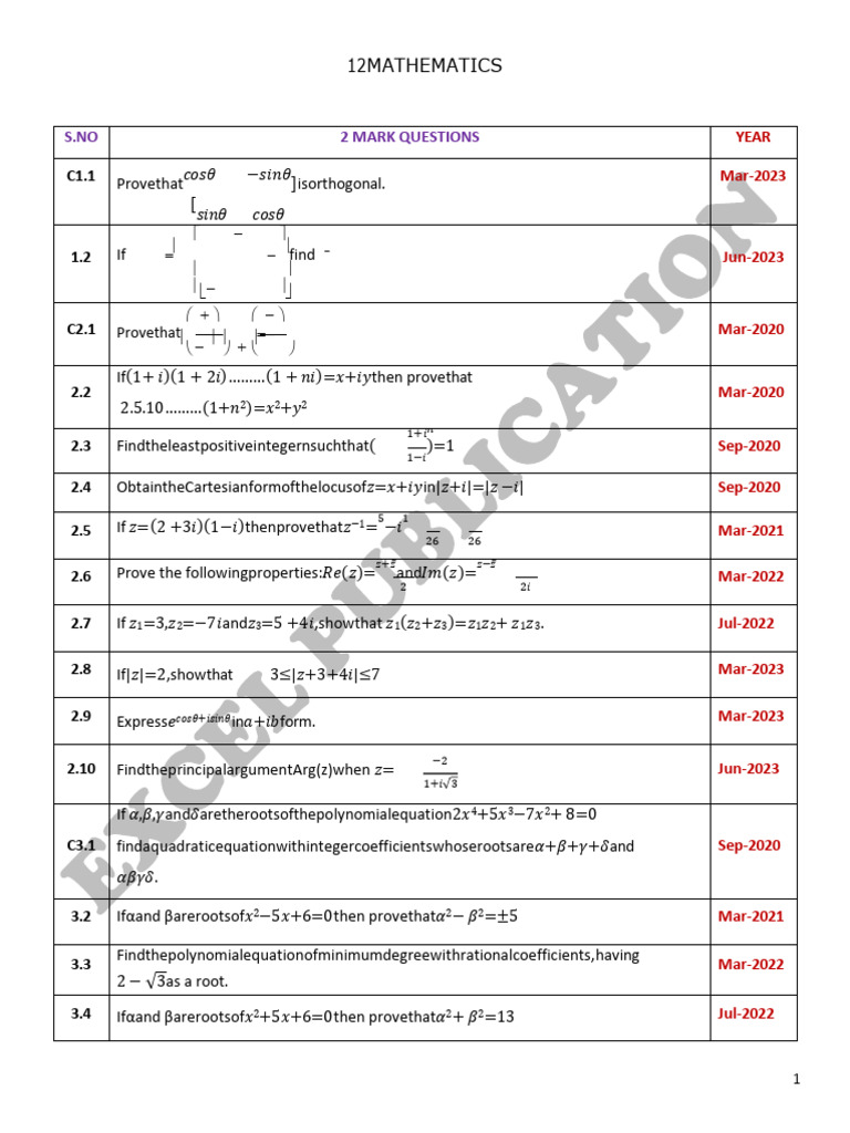 12th Maths Important 2 Mark Questions English Medium PDF Download | PDF