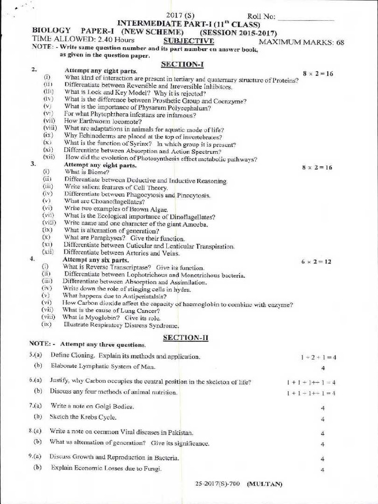Biology-Inter-P-I-Supply-2017 | PDF