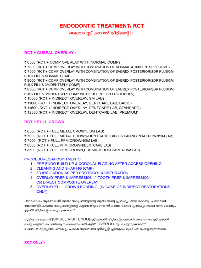 ENDODONTIC TREATMENT- RCT - TREATMENT CHARGE_PROCEDURE CHARGE_PRICE ...