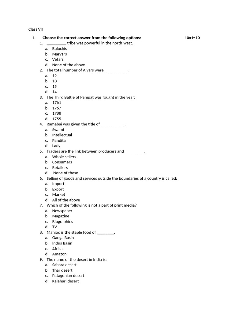 Class VII History and Geography Quiz | PDF | Mughal Empire