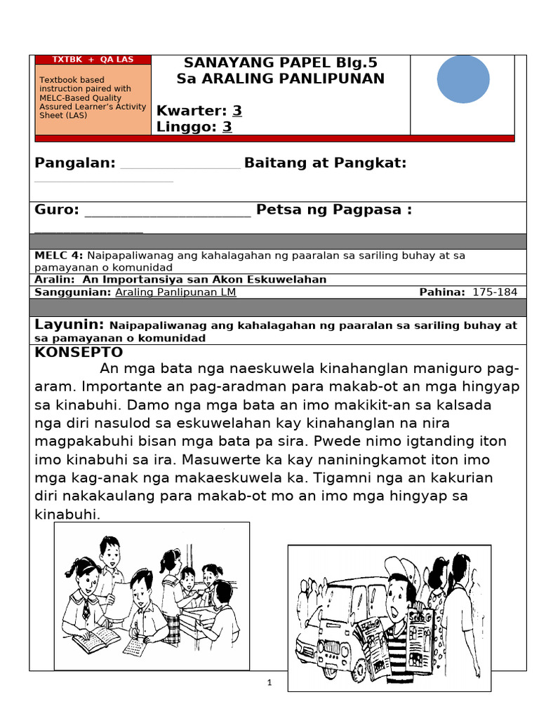 AP1 LAS Q3 wk3 | PDF