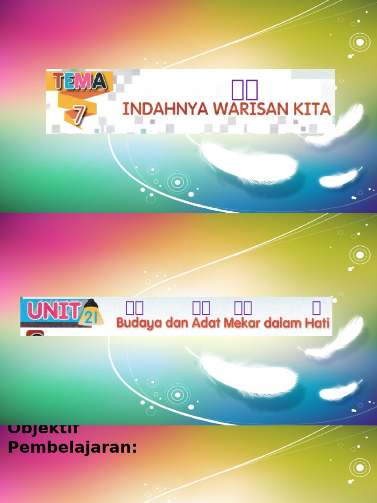 BM T6 Unit 21 Ms 106-110 | PDF