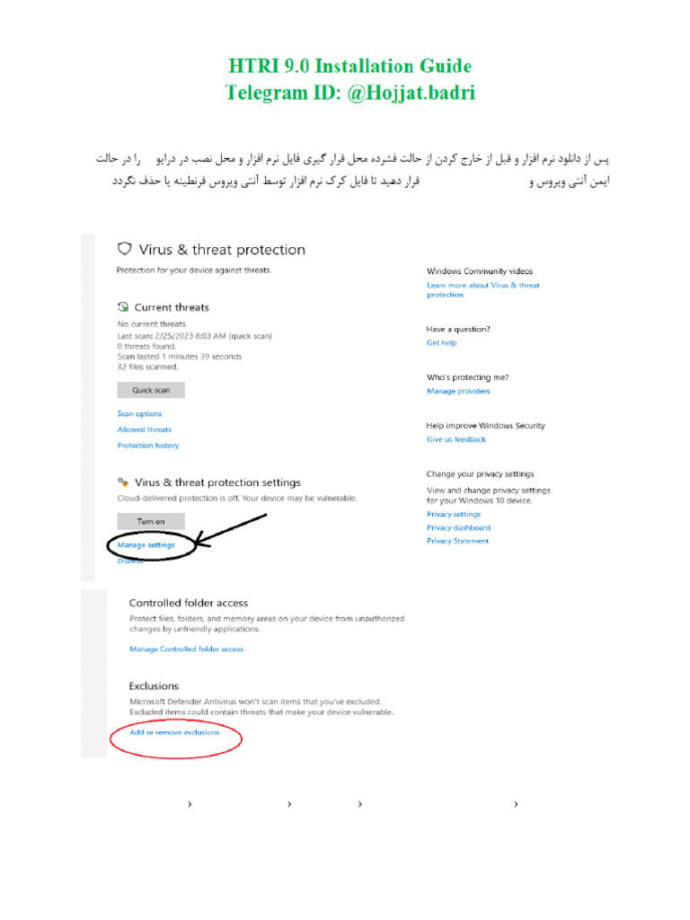 HTRI 9.0 Installation Guide | PDF