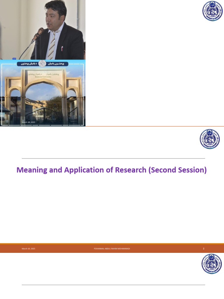 Educational Research Third Session | PDF