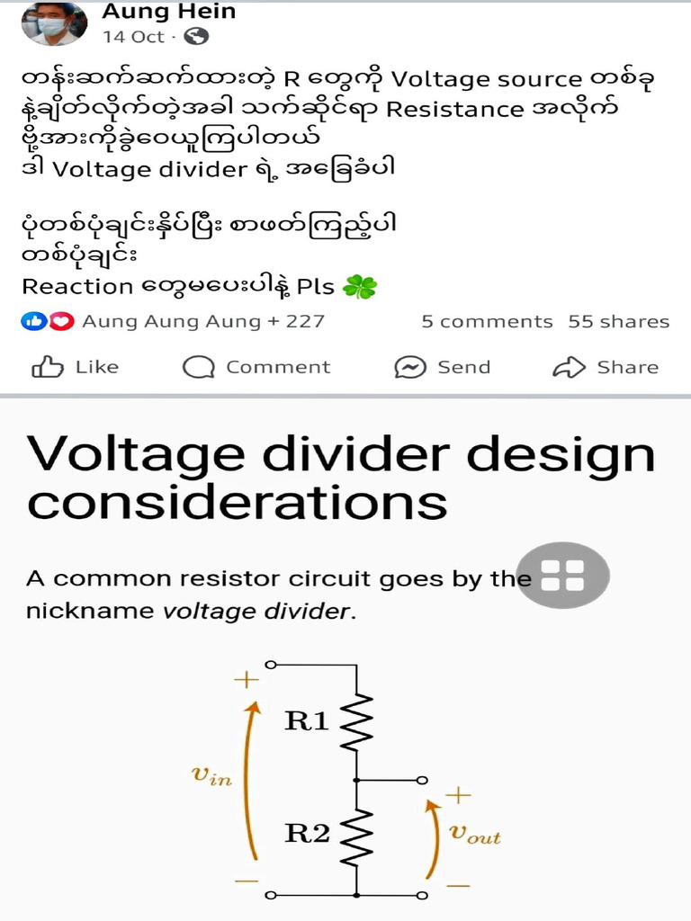 Voltage Divider | PDF