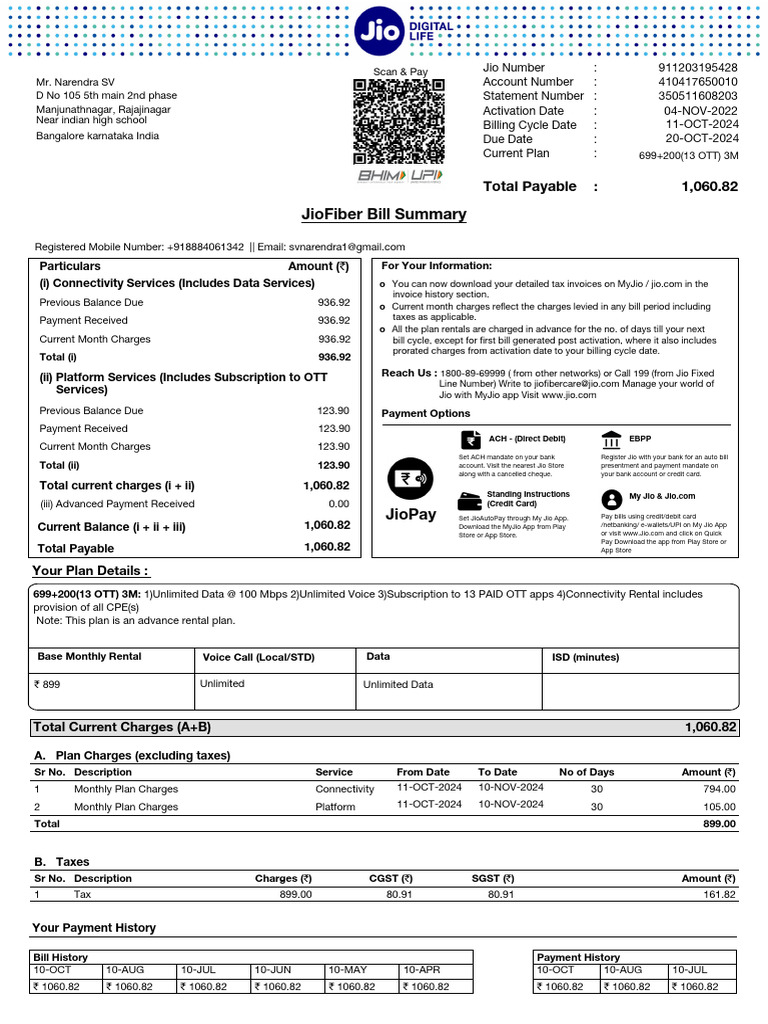 jio-Bill-OCT-24 | PDF | Payments | Banks