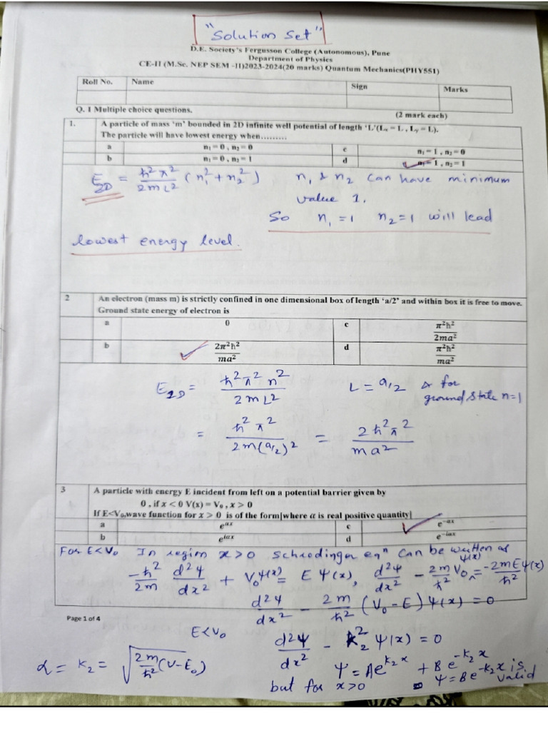 Solution CEII QM PCD | PDF