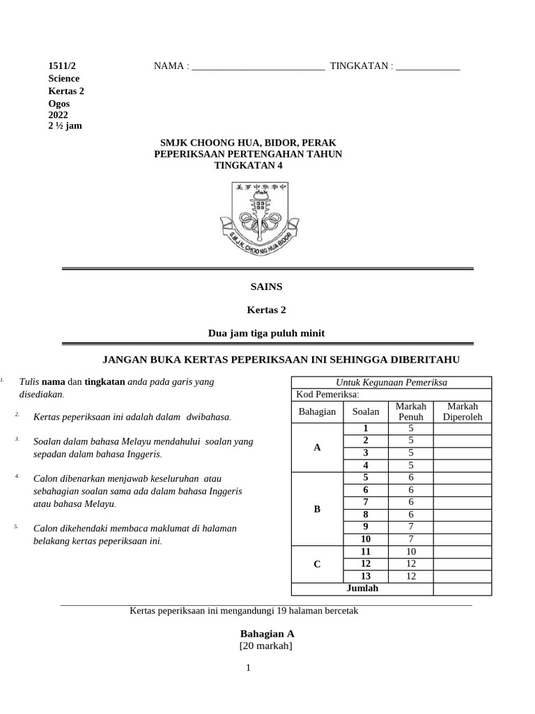 Form 4 PPT Kertas 2 2024 | PDF