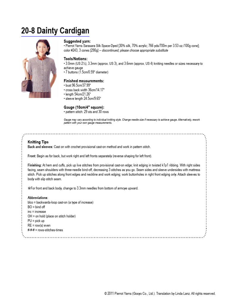 20-8 Dainty Cardigan | PDF