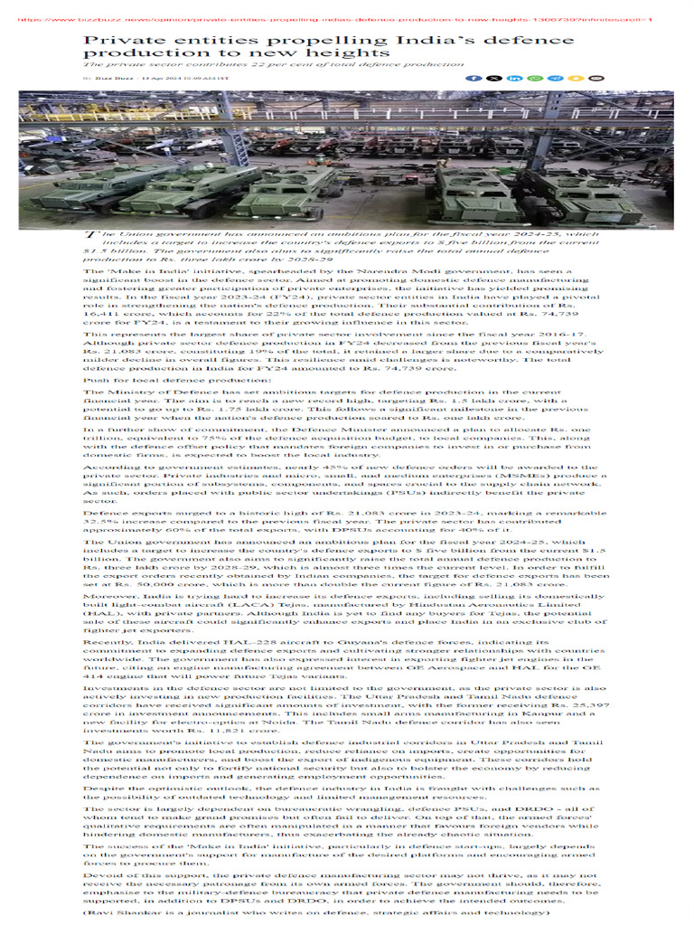 Private-Entities 140424 | PDF