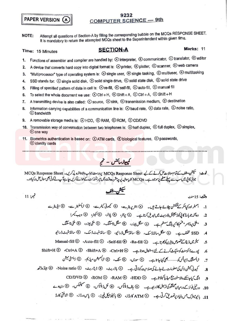 Computer Class 9 Abotabad Exam Paper 2024 | PDF | Duplex ...
