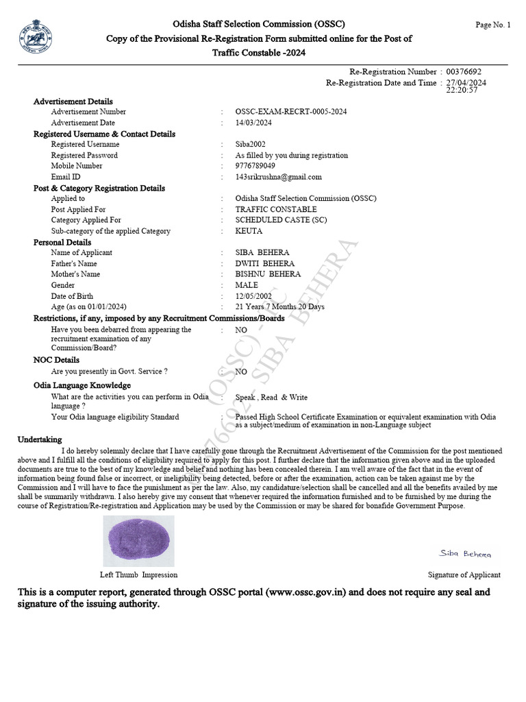 Traffic Police Registration 2024 | PDF