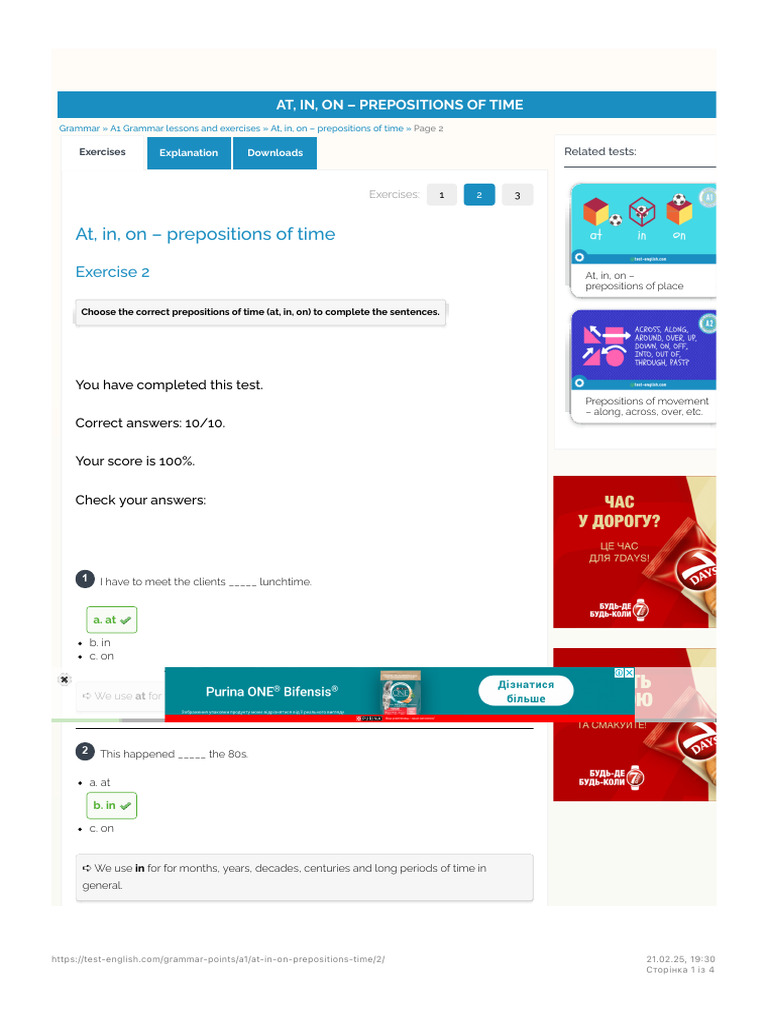 At, In, On - Prepositions of Time - Page 2 of 3 - Test-English | PDF ...