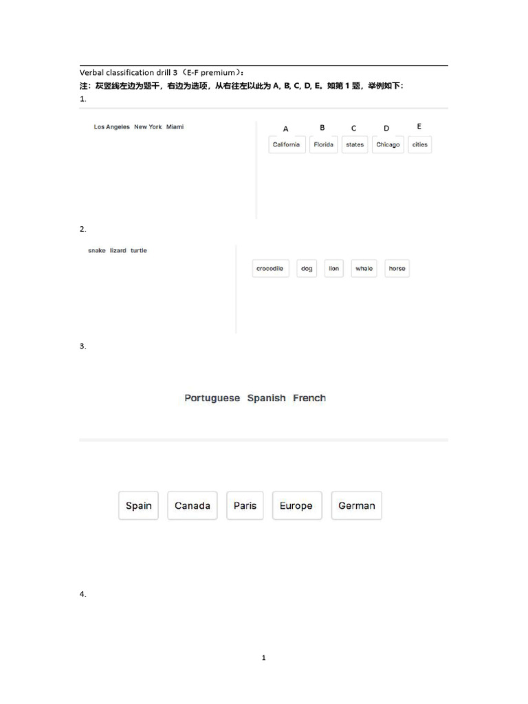 Verbal Classification Drill 3 | PDF