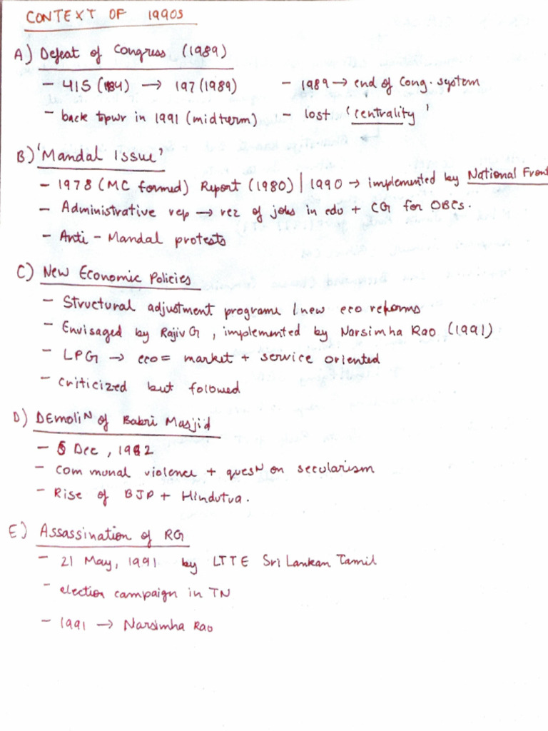 Recent Developments | PDF