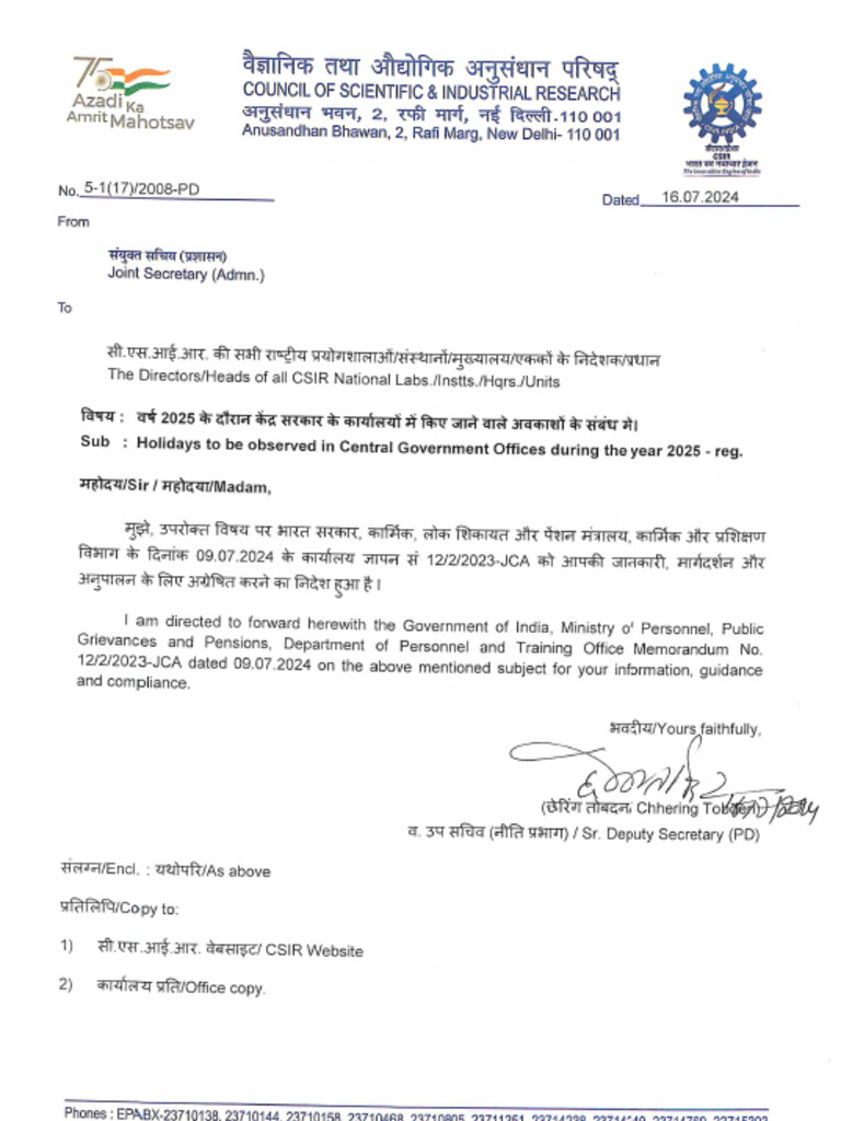 CSIR Letter dt. 16.07.2024 Holidays-2025 (1) | PDF