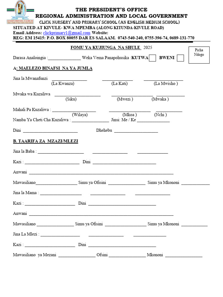 Fomu Ya Kujiunga Na Shule 2025 | PDF