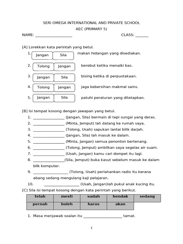 Seri Omega International and Private School 1 | PDF