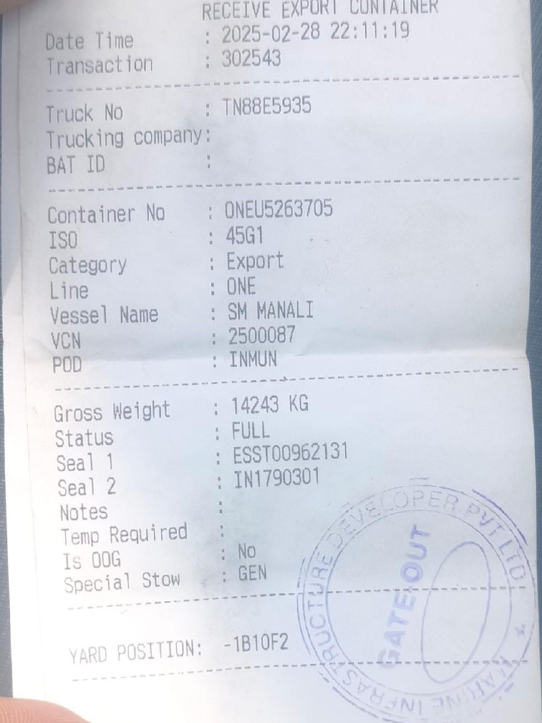 ONEU5263705 EIR | PDF