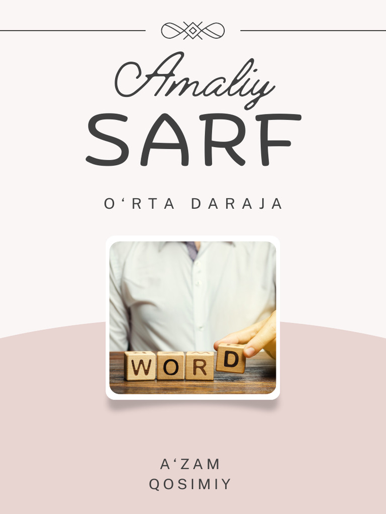 Amaliy Sarf. Kirish | PDF