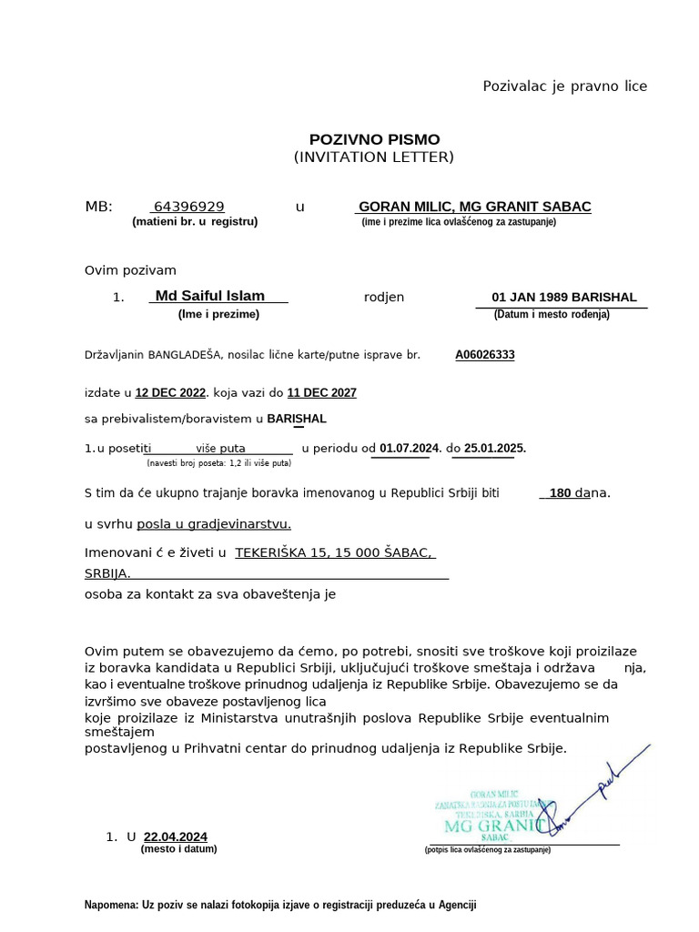 Pozivno Pismo: Pozivalac Je Pravno Lice | PDF