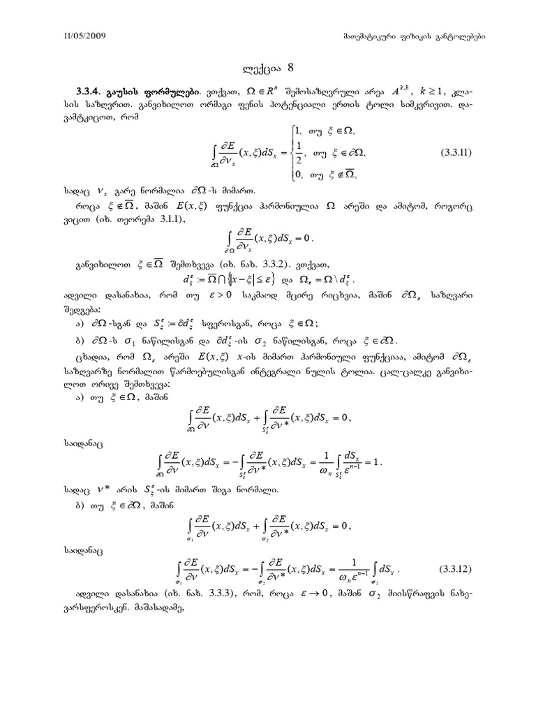lec8 | PDF | Mathematics | Mathematical Notation