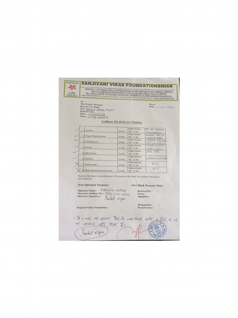 Nokoprint 250213 1233 | PDF