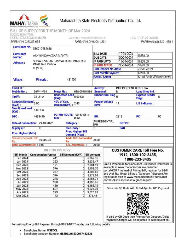 AM Electricity Bill | PDF